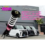 「ファイナルコネクション」ムーヴ コンテ（L575S）2WD用スーパーキッズ ツインダンパー /【Buyee】 Buyee - Japanese Proxy Service | Buy ...