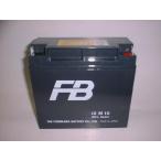 12M15B(12M15)12V15Ah小形密閉形鉛蓄電池・古河電池 /【Buyee】