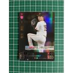 ★ドリームオーダー 2025 球団ブースター 勇壮の巨人 #TBP01-G12 山崎伊織[読売ジャイアンツ／巨人]スーパーレア「SR」★ /【Buyee】