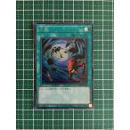 ★遊戯王 QUARTER CENTURY LIMITED PACK #QCLP-JP006 大嵐 シークレットレア「SE」★ /【Buyee】