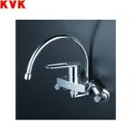 MSK110KRGT KVKシングルレバー混合栓 一般地仕様 スワン型パイプ付 送料無料 /【Buyee】