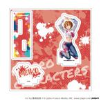 アクリルスタンドプレート「ピアプロキャラクターズ」17/MEIKO ペンキver.(描き起こしイラスト)[A3]《07月予約》 /【Buyee】