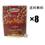 コンビーフハッシュ 63g×8袋セット 沖縄ホーメル hormel /【Buyee】 Buyee - Japanese Proxy ...