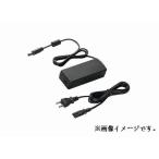 【代替電源】Acer/eMachines D443/D525/D442/D528/D620/D732/D732Z対応 19V 3.42A ...