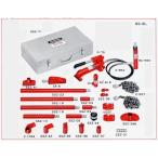 ブラックホーク SS-2L ポートパワー 5ton デラックスセット /【Buyee】 Buyee - Japanese Proxy Service | Buy from Japan!