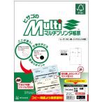 ヒサゴ／FSC（R）認証 マルチプリンタ帳票 A4 白紙 4面 (FSC2006) 100枚 HISAGO /【Buyee】