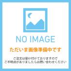BMW ビーエムダブリュー 純正品 ガスケット 11127526447 [ ポイント利用 ] /【Buyee】
