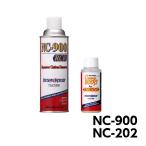 NC-202+NC-900 NUTEC ニューテック 圧力圧縮回復剤 シリンダーコーティング＆カーボンリムーバー 取説＆スポイド付き /【Buyee】
