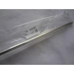 LIXIL(INAX) TB-680E タオル掛け 680mm幅 部品 /【Buyee】