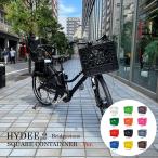 特価(予告なく終了) スクエアコンテナ搭載 HYDEE.2（HY6B45/HT6B45） (ハイディツー) ブリヂストン電動自転車 送料プラン ...