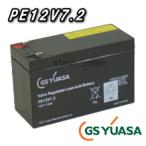 PE12V7.2 ジーエス・ユアサ（GS YUASA） ポータラックPEバッテリー /【Buyee】 Buyee - Japanese ...