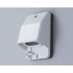 防雨入線カバー_EW-ICO1H_1332600_ELPA（エルパ・朝日電器） /【Buyee】