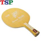 TSP アストロン・イエロー FL 卓球ラケット 22774 /【Buyee】