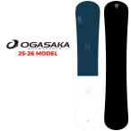 23-24 OGASAKA FC Full Carve オガサカ スノーボード メンズ 154cm 157cm 160cm 163cm フリースタイル 板 2023 2024 送料無料 ...