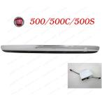 FIAT フィアット リア バンパー クローム メッキ トリム 500 500C 500S 735455395 735455393 31209 ...