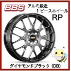 BBS JAPAN RP/RP008 15インチ 15x5.5 4/100 INSET:45 ダイヤモンドブラック/DB 1本 BBS正規取扱店 /【Buyee】