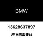 BMW純正 T マップ センサー 3,5BAR 13628637897 /【Buyee】