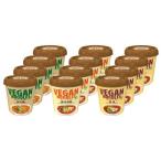 ヤマダイ ヴィーガンヌードル(醤油、担担麺、酸辣湯麺) 3種類×4個アソート12個セット /【Buyee】