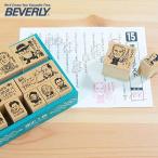 ビバリー 歴史 人物 木製 ごほうびスタンプ SDH-122 先生 スタンプセット キャラクター おもしろ 見ました こども 子供 済 スタンプ 教員 済印 たいへんよくでき /【Buyee ...