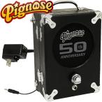 Pignose / 7-100R -50th anniversary- アダプター付き /【Buyee】