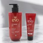 呂（リョ）含光 ダメージ ケア シャンプー 480ml+112ml /【Buyee】