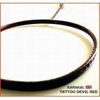 カラカル TATTOO DEVIL RED 4U バドミントンラケット KARAKAL ワル系デザイン！コントロールモデル 【 張り代 ガット ...