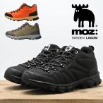 トレッキングシューズ メンズ moz モズ 軽量 防水 低反発 アウトドア ハイキング キャンプ ブラック ネイビー カーキ 靴 2277 /【Buyee】 Buyee - Japanese ...