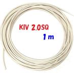 KIV 2SQ 白色【1m 切断販売】600V定格PSE 電源用シングルコード /【Buyee】 Buyee - Japanese Proxy Service | Buy from Japan!