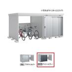 [関東限定] イナバ物置 【FW-22K+2222H 多雪型】 FORTA WITH フォルタウィズ 左側開放スペース ハイルーフ チャコールグレー [♪ ] /【Buyee】