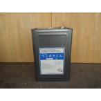 西山産業 ベンガラくん16L /【Buyee】