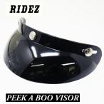 【RIDEZ / ライズ】汎用バイザー「PEEK A BOO VISOR」 /【Buyee】