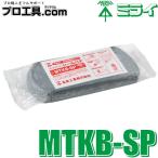 未来工業 MTKB-SP タイカブラック シールパテ ミライ (送料区分：A) /【Buyee】