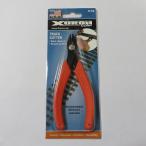 レール切断用ニッパー Z・N・HO用 XURON(ジューロン) 2175B /【Buyee】