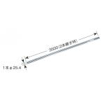 DXアンテナ MZ-350 リブパイプ（3.5m・溶融亜鉛メッキ・差し込み2本継ぎ） /【Buyee】