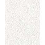 【シンコール】壁紙クロスSL＋PLUS SLP-158(旧品番SLP-755） F☆☆☆☆ 石目調 抗菌・撥水・タフタイプ・防かび /【Buyee】