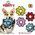 タフィーズ Tuffy's ジュニアギアリング ジュニア 犬用 おもちゃ ぬいぐるみ 丈夫 長持ち 犬のおもちゃ 頑丈 音が鳴る 人気 耐久度 ...