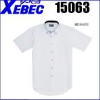 ワイシャツ カッターシャツ 半袖ボタンダウン 15063 ジーベック XEBEC 形状安定加工 クールビズ S〜4L /【Buyee】