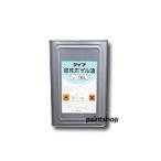 アトム ライフ合成ボイル油 16L アトム アトミクス atom atomix /【Buyee】