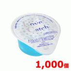薬用 マウスウォッシュ ラブキャッチ14ml 100P×10箱（計1000個） 使いきりタイプ /【Buyee】 Buyee - Japanese Proxy Service | Buy ...