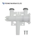 ポンプ部品 テクノ高槻 エアポンプ CP-60W/80W、MB60WTE/80WTE用2型切替バルブパイプセット（本体吐出ノズル：紺色専用 ...