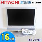 中古 HITACHI 日立 液晶テレビ 16V型 16L-X700 地デジ 2010年製 HDMI /【Buyee】