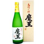 魔王（まおう） 本格芋焼酎 25度 720ml (専用化粧箱入り) /【Buyee】