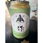 伊勢角屋麦酒 作 ZAKU Sakekasu Hazy IPA 新緑 350ml ざく しんりょく 新商品 伊勢の地ビール 限定醸造 クラフトビール イセカド ※クール便指定 /【Buyee】