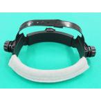 液晶面用ヘッドバンド IS-RG20用 IKURA TOOLS 育良精機 /【Buyee】