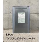 IPA イソプロピルアルコール 14kg /【Buyee】