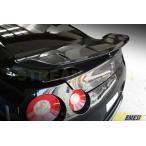 NISSAN 日産 R35 GT-R用 カーボン トランクスポイラー 整流フィン付き リアスポイラー リアウイング カーボンウイング 綾織 ...
