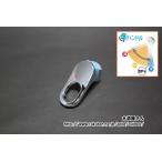 LIXIL,INAX,A-8235,レバーハンドル部,洗面化粧台シングルレバー水栓用(SF-71SY-MB4他用,エコハンドル用,クロムメッキ色) /【Buyee】 Buyee ...