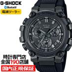 G-SHOCK MT-G MTG-B3000シリーズ MTG-B3000B-1AJF メンズ 腕時計 電波ソーラー Bluetooth ...