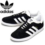 adidas (アディダス) BB5476 GAZELLE ガゼル スニーカー コアブラックxホワイトxゴールドメタリック AD235 ...