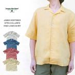 ジェームスモルティマー James Mortimer Open Collared Irish Linen Shirt オープンカラー アイリッシュリネン シャツ /【Buyee】